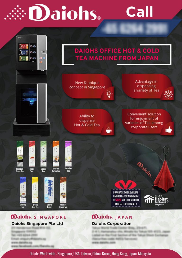 Flyer Design for Coffee Vending Machine - #1 Premier Freelance Web ...