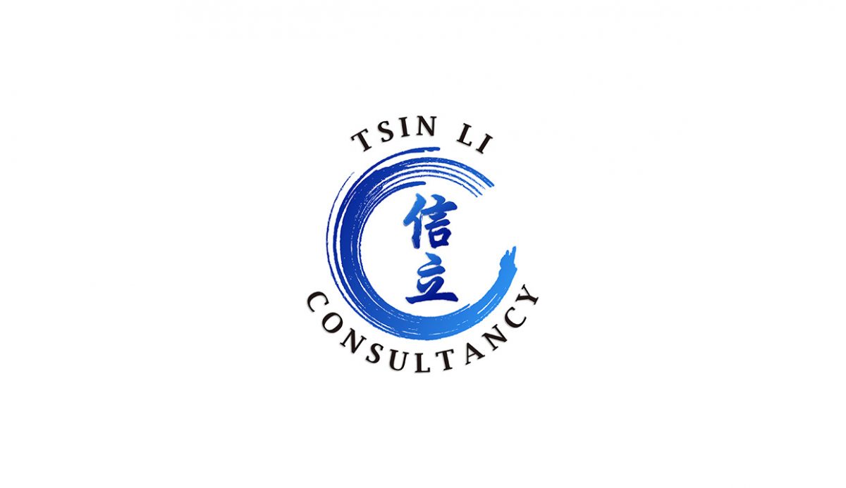Logo Design for Consultancy Company in Singapore - #1 Premier Freelance ...